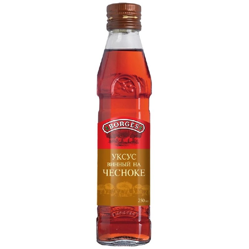 Уксус BORGES винный из красного вина с чесноком 250мл