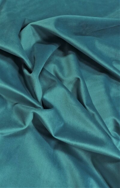 Ткань для штор и мебели, 300*100см Барселона-АС цвет 15, бархат