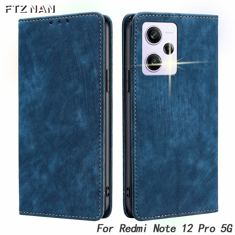 Подходит для чехол-книжка на Xiaomi Redmi Note 12 Pro 5G/ Сяоми Редми Ноут 12 Про (5джи), противоударный, защитный, магнитный, синий