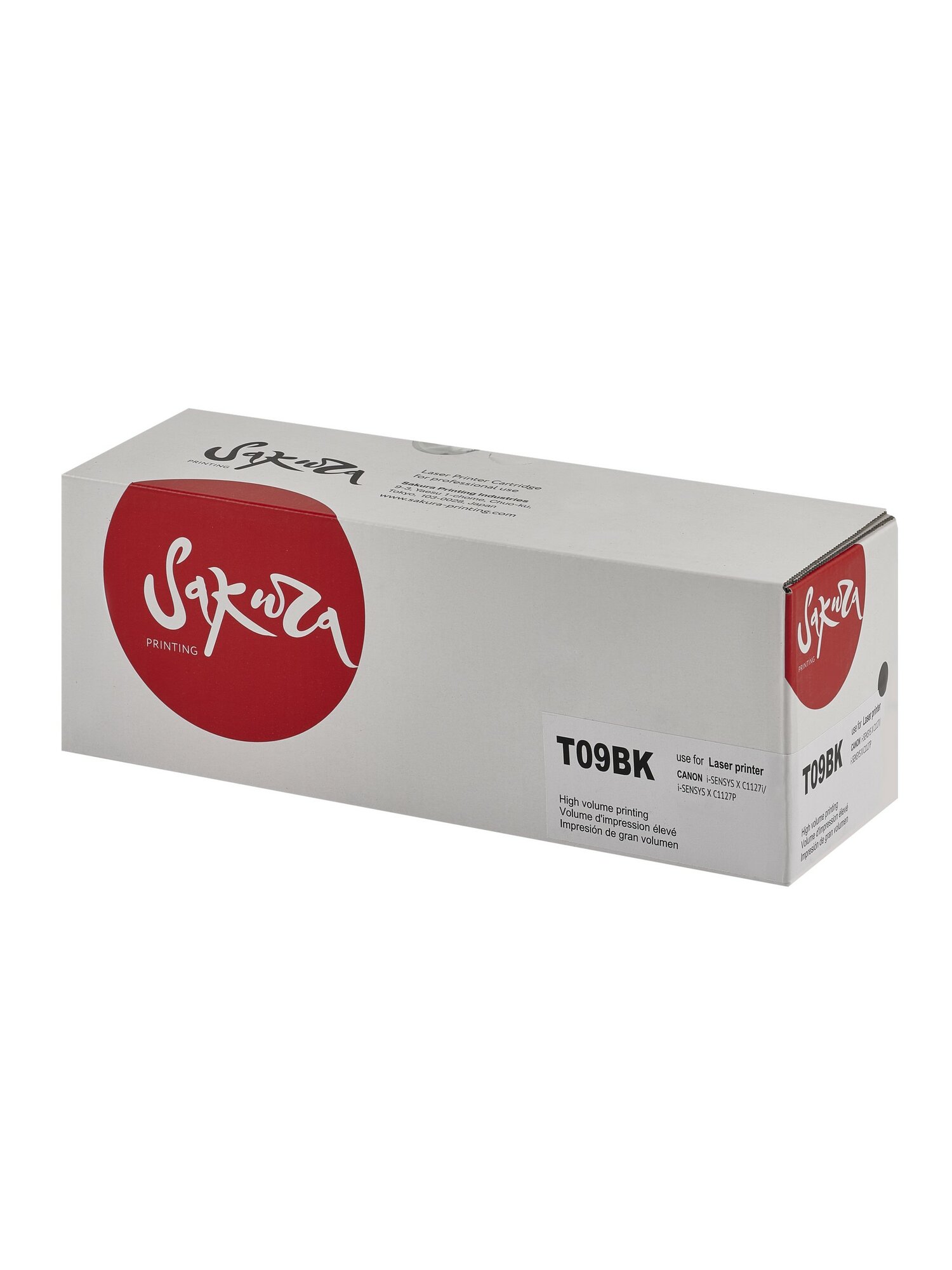 T09BK (3020C006) Sakura картридж для Canon i-SENSYS C1127iF, C1127i, C1127P, черный, 7600 к.