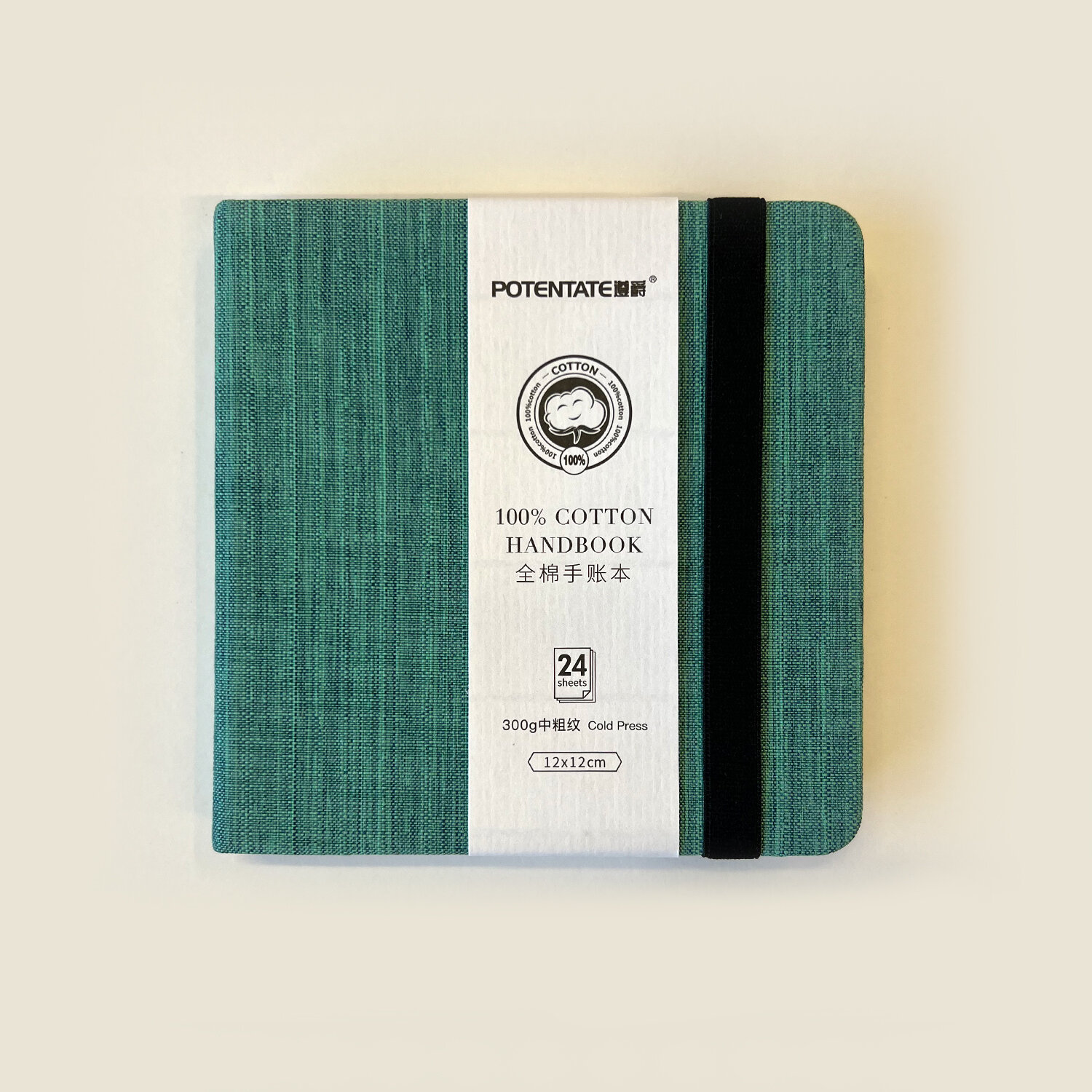 Скетчбук для акварели POTENTATE 300г/кв. м 120x120мм 24л fin хл.100% бирюзовый