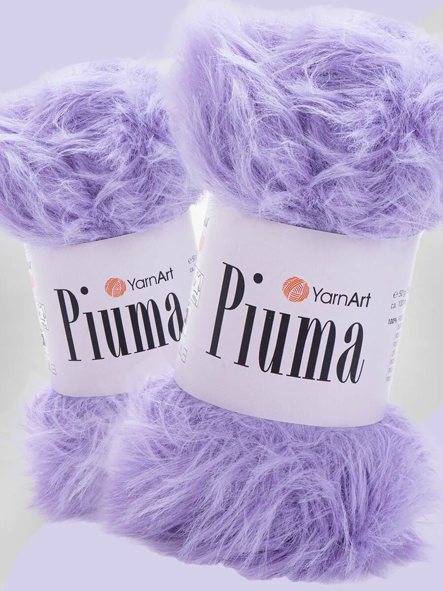 Пряжа для вязания YarnArt травка пушистая, Piuma 2 мотка, цвет 4407