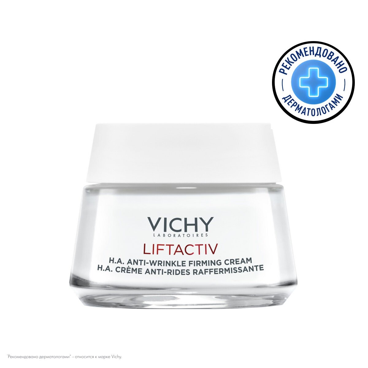 Дневной крем против морщин Vichy Liftactiv Supreme для комбинированной и нормальной кожи 50 мл