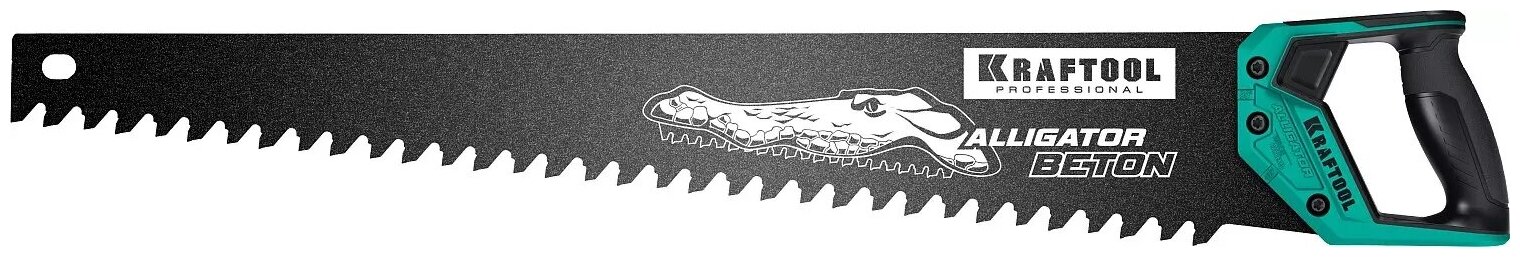 Ножовка по бетону (пила) "Alligator BETON" 700 мм, твердосплавные напайки, для пиления блоков чистого бетона, KRAFTOOL