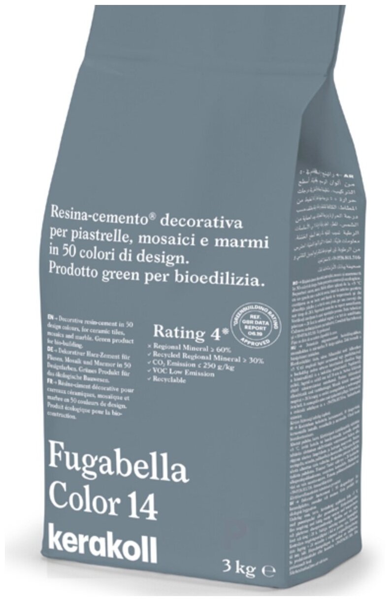 Kerakoll Fugabella Color 14 затирка для швов полимерцементная (50 оттенков) 3 кг.