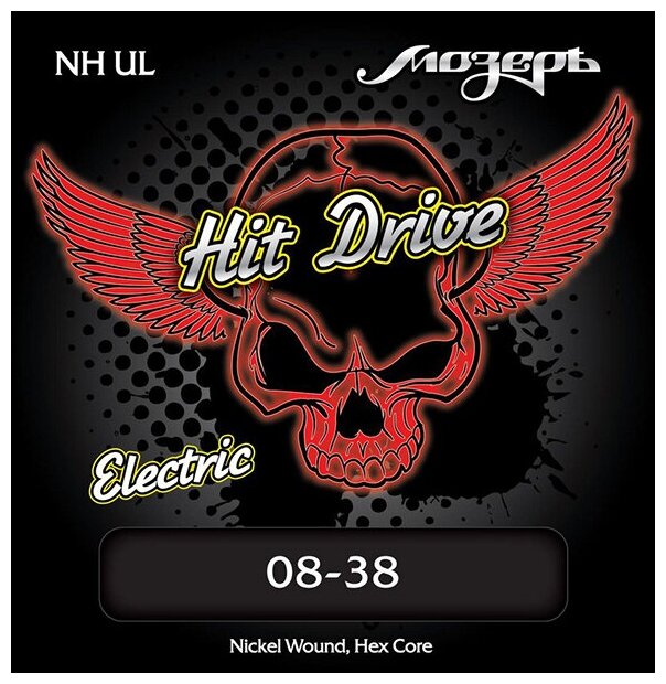 NH-UL Hit Drive Ultra Light Комплект струн для электрогитары, 8-38, Мозеръ