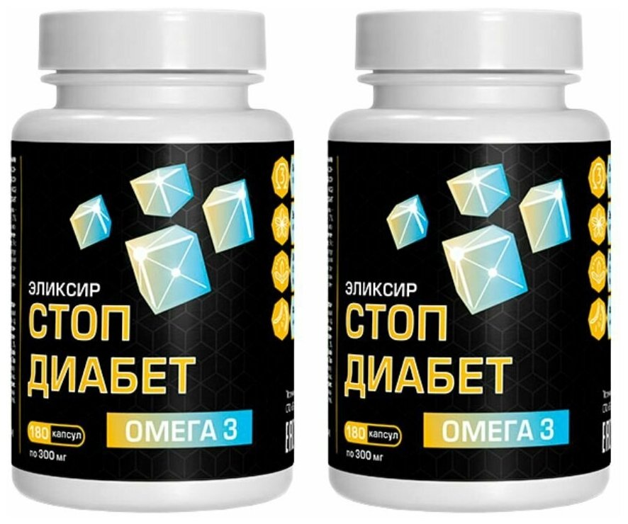 Масло льняное в капсулах "Стоп-Диабет" 0,3 г №180 (Компас здоровья) в наборе 2 шт