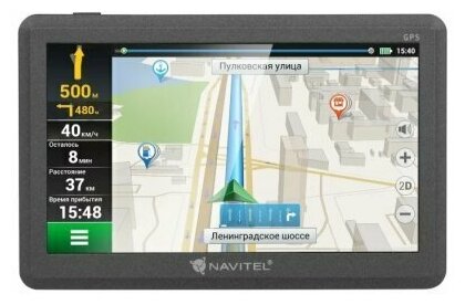 Навигатор C500
