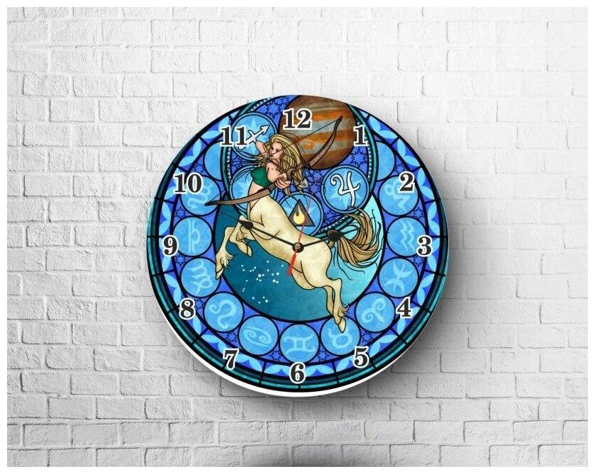 Часы со знаком зодиака Стрелец №9
