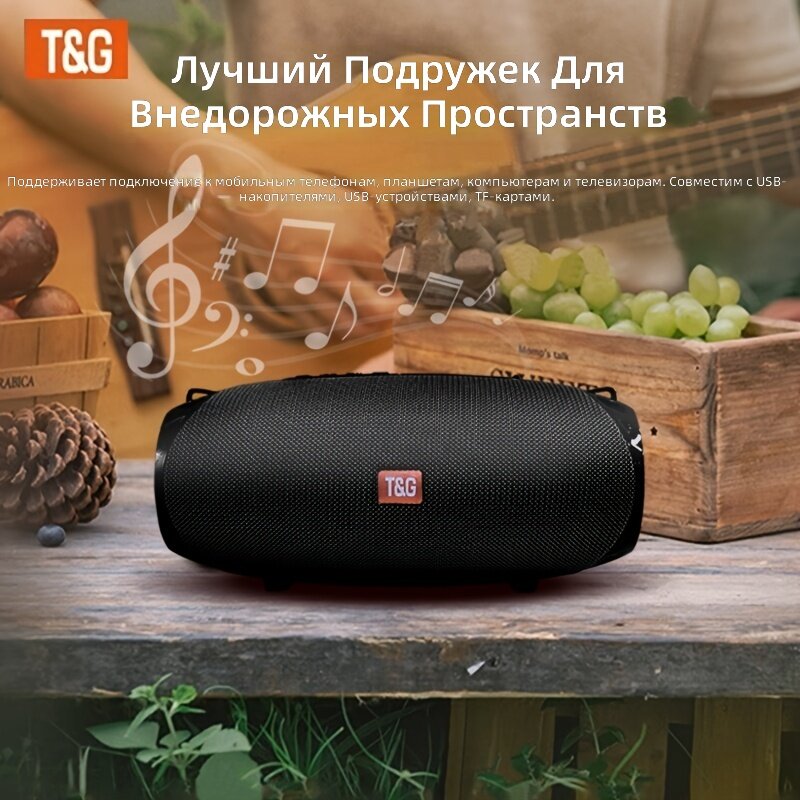 Портативная беспроводная стереоколонка с влагозащитой IPX4, двойными динамиками и сабвуфером, функцией громкой связи, FM-радио, поддержкой карт памяти TF и USB, серый цвет