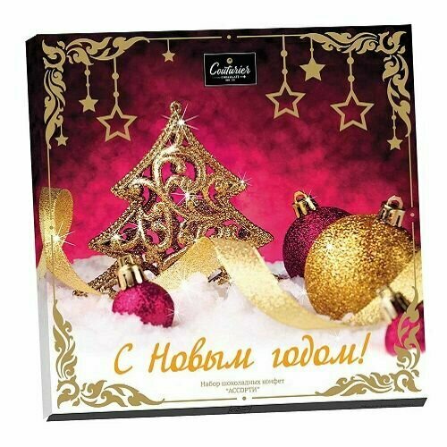 Набор конфет красная ёлка с помадной начинкой 360г