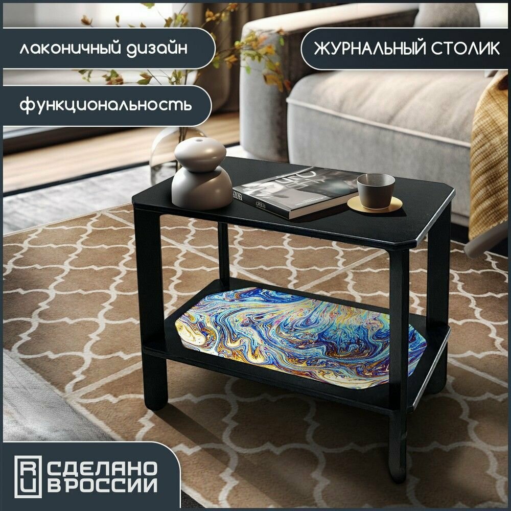 Прямоугольный черный журнальный столик с принтом "Мандала (Паттерн, Узор, Цветы, Бабочки, Космос, Астрология) - 169"