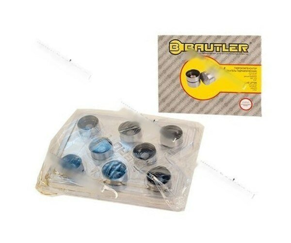 Гидрокомпенсатор 21103, 2170 priora bautler 8шт 16-и кл btl-0012vl