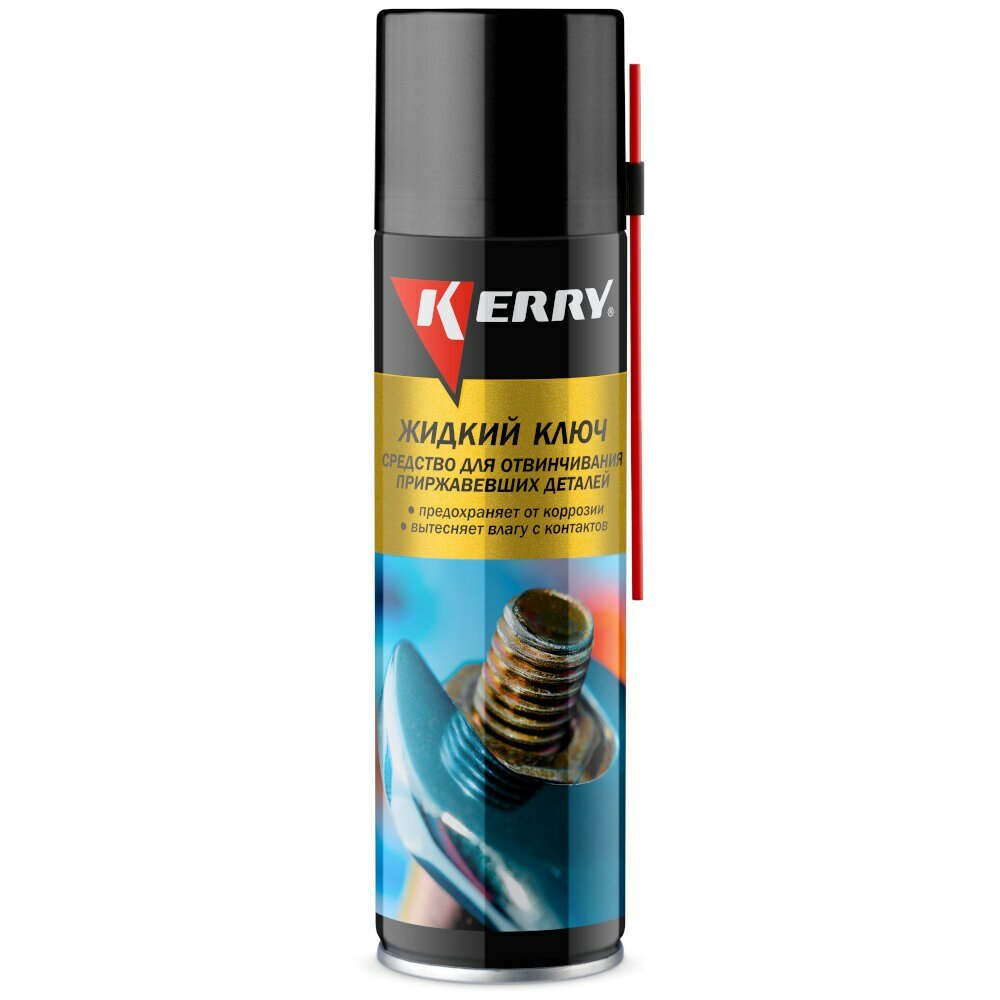 Смазка kerry жидкий ключ универсальная 335 мл kr-940