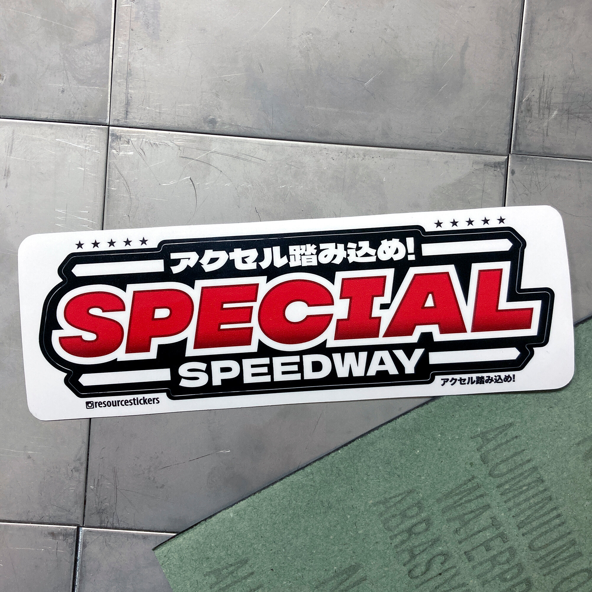 Наклейка на авто Special speedway, JDM 17,5x5,5см