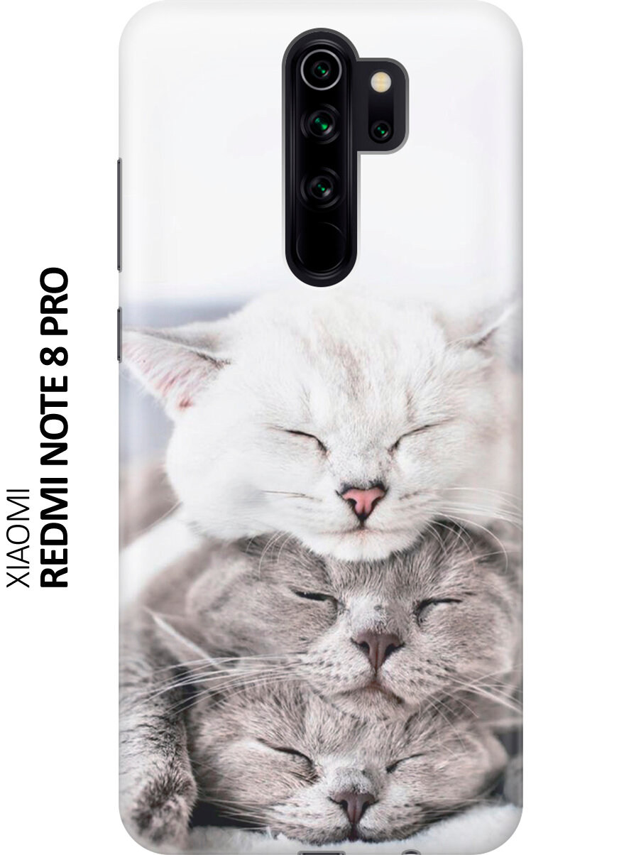 Силиконовый чехол Три кота на Xiaomi Redmi Note 8 Pro / Сяоми Редми Ноут 8 Про