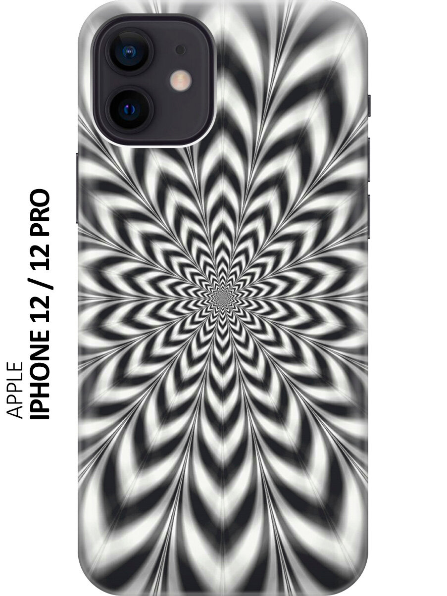 Силиконовый чехол на Apple iPhone 12 / 12 Pro / Эпл Айфон 12 / 12 Про с рисунком "Черно-белая иллюзия"