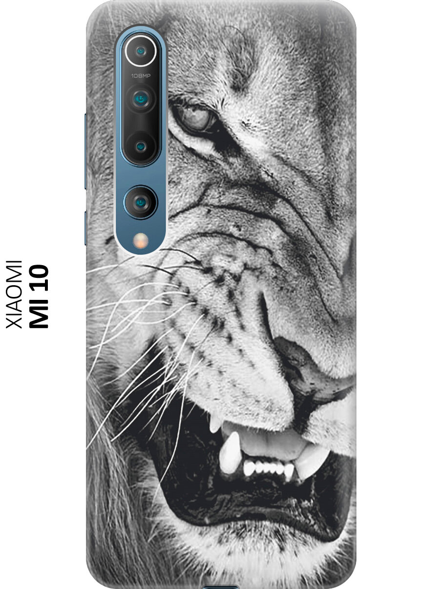 Силиконовый чехол на Xiaomi Mi 10 / Сяоми Ми 10 с принтом "Скалящийся лев"