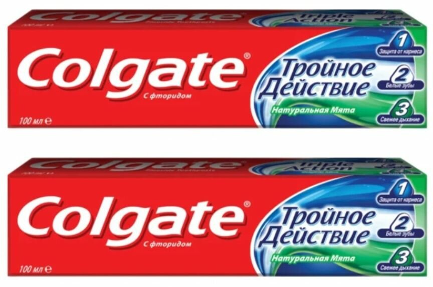 Colgate Зубная паста "Тройное действие", 100 мл, 2 шт.