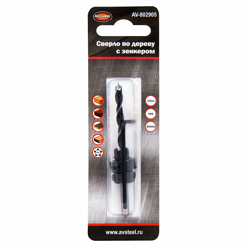 Сверло по дереву 5,0мм + зенкер "AV Steel"
