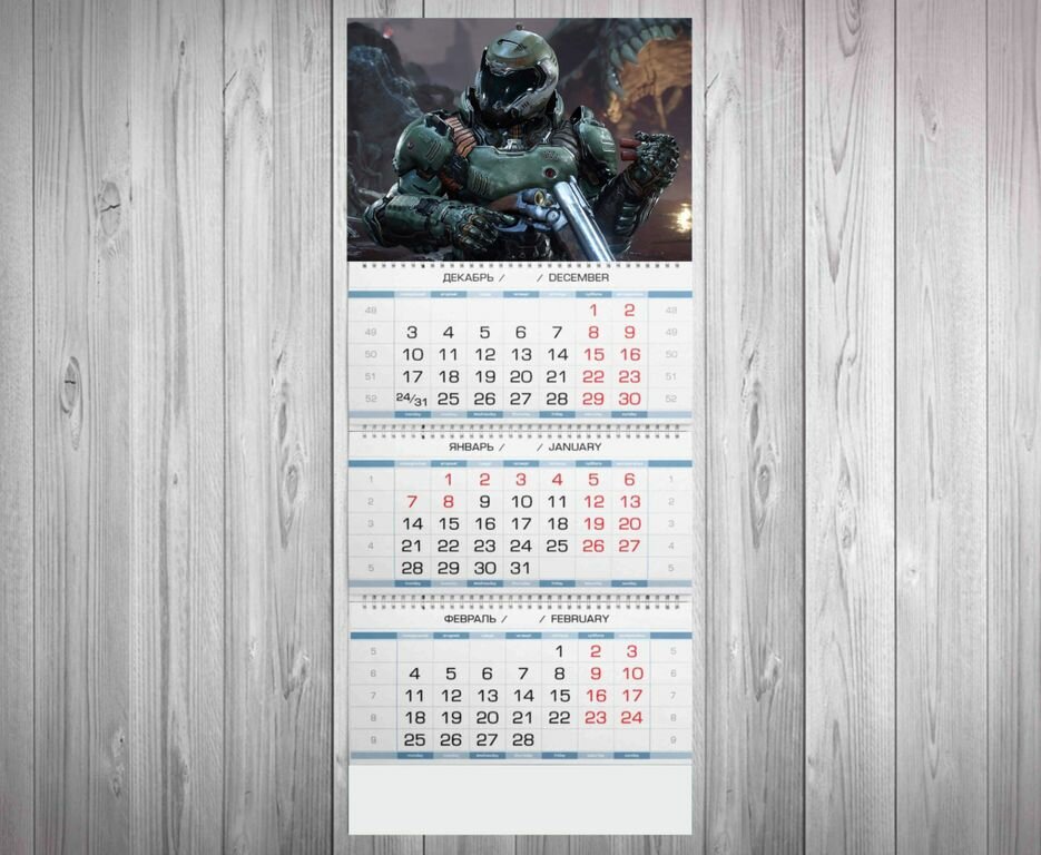 Календарь квартальный Doom/ Дум №27