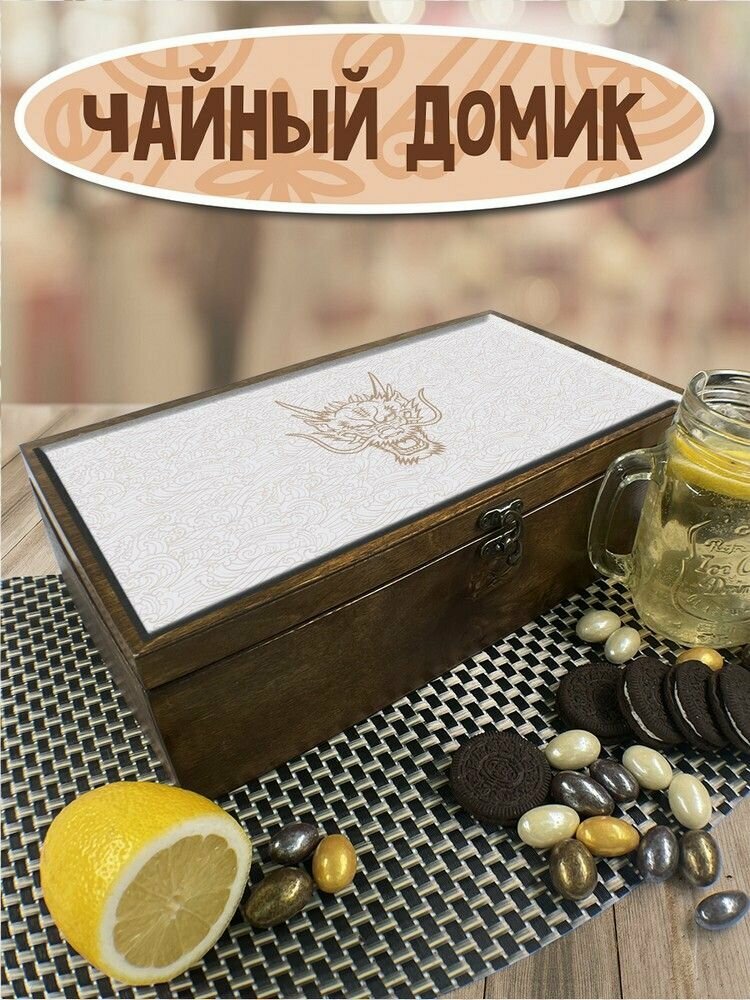 Коробка для чайных пакетиков, Чайница из дерева УФ, 4 отделения с принтом азия эстетика - 572