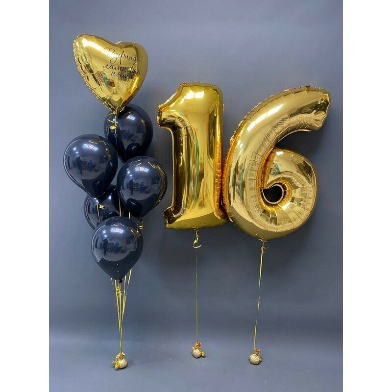 Набор шаров с гелием № 129 - с цифрами 16 ( аэродизайн )