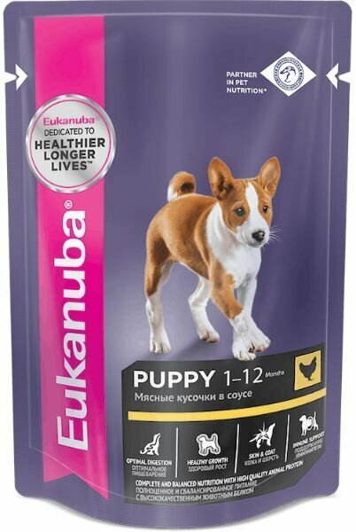 Eukanuba Puppy Healthy Start влажный корм для щенков, 85г, 10 шт.