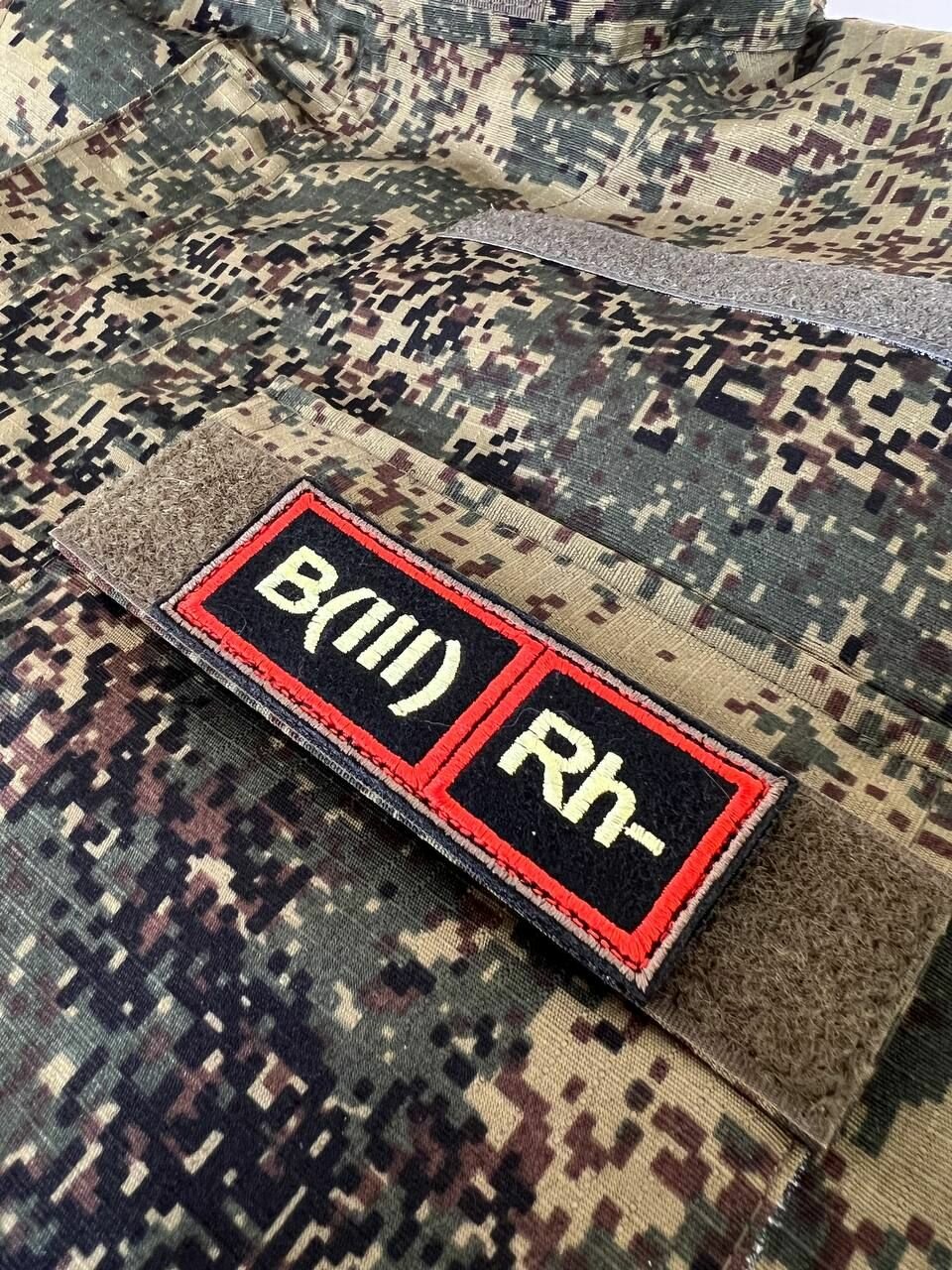 Шеврон на липучке Группа крови, 3 отрицательная, Нашивка на одежду, патч на военную форму, аксессуары для одежды.