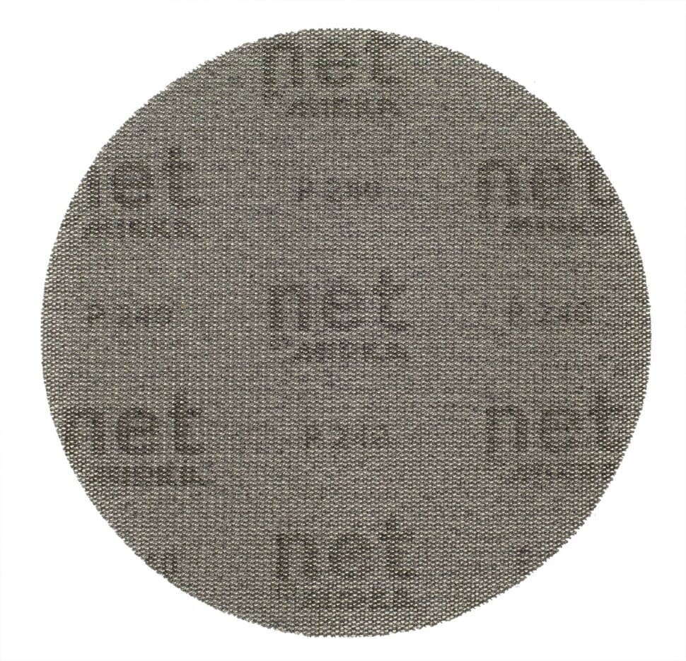 Шлифовальные круги Mirka Autonet Ø 150 мм P600