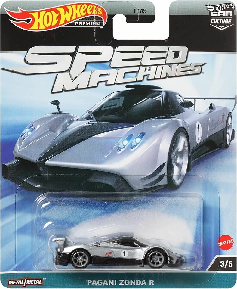 Коллекционная Premium машинка Hot Wheels Pagani Zonda R Argento Liquido (коллекция Car Culture 2023, серия Speed Machines, 3/5)