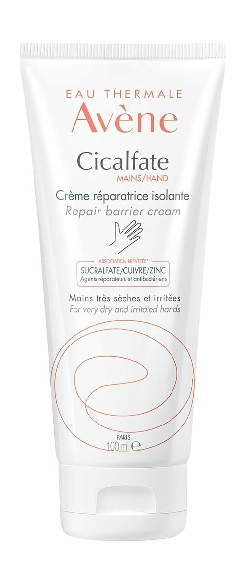 AVENE Cicalfate Крем для рук восстанавливающий барьерный, 100 мл