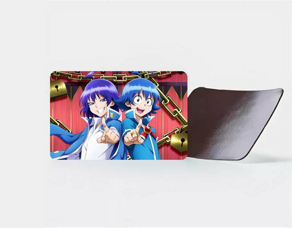 Магнит виниловый Mairimashita! Iruma-kun, Добро пожаловать в ад, Ирума №2