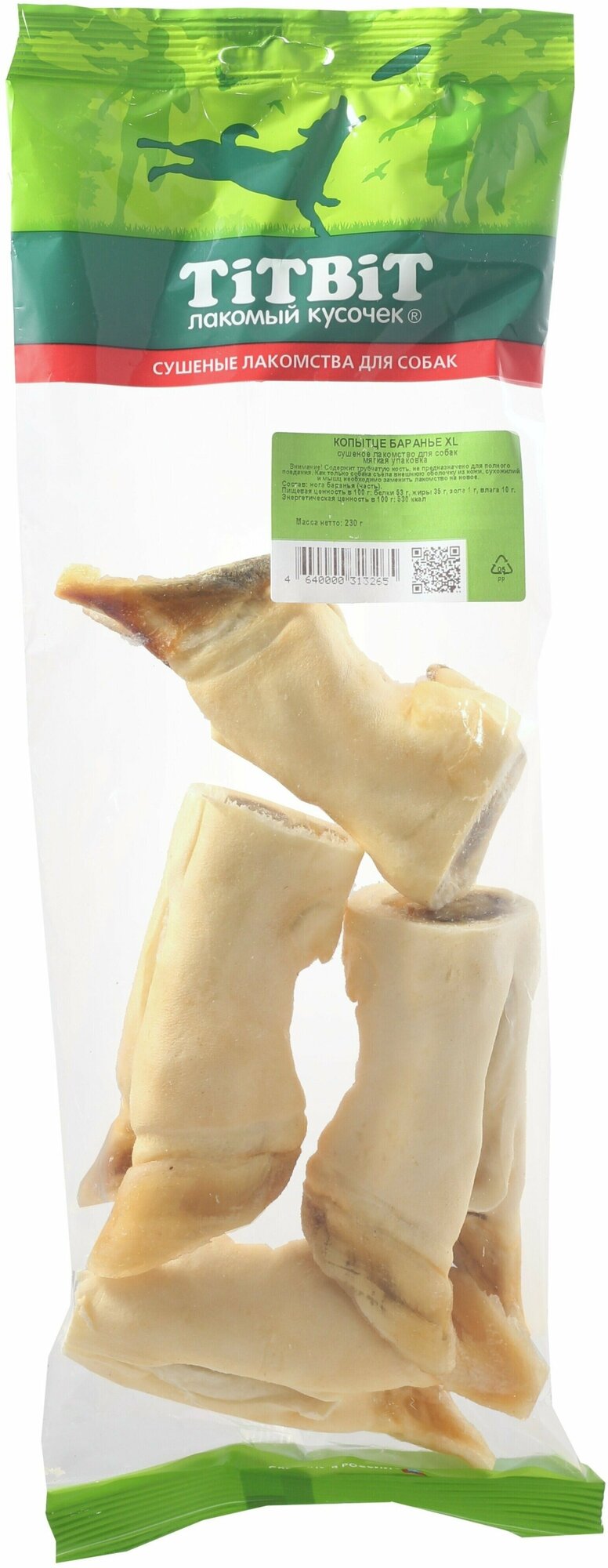 Лакомство TiTBiT Лакомый кусочек Копыто баранье xl для собак (230 г)