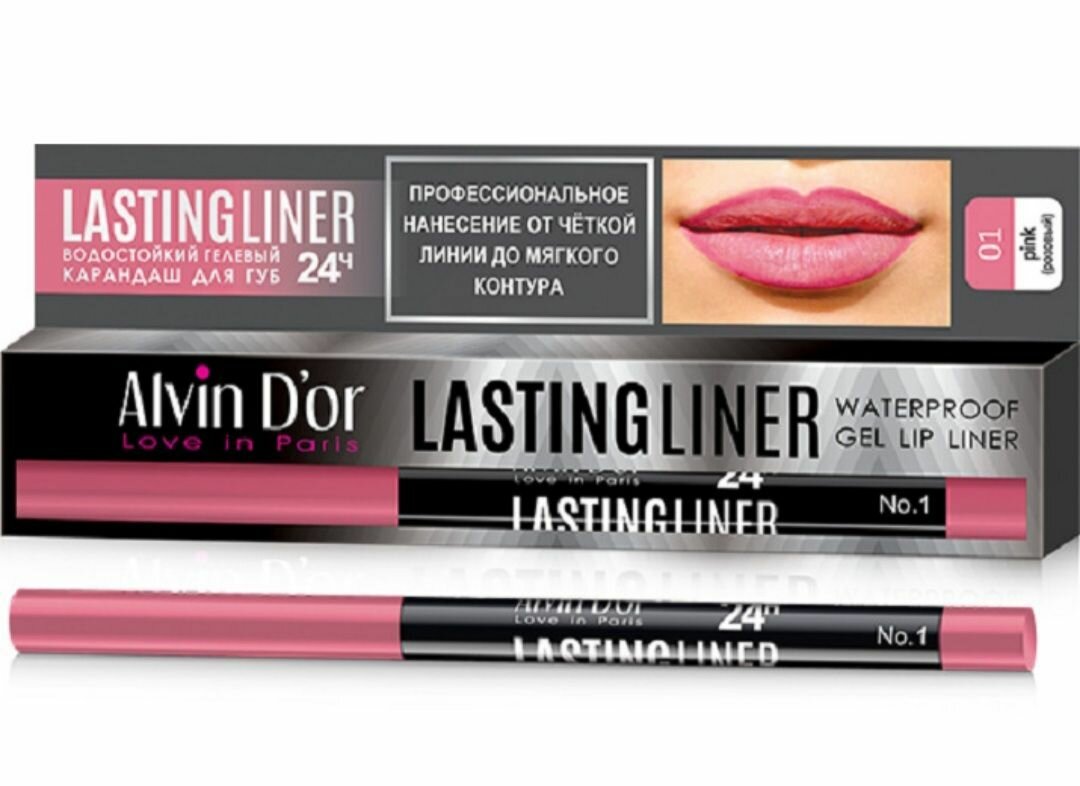 Alvin D'or Карандаш для губ водостойкий 24ч. гелевый