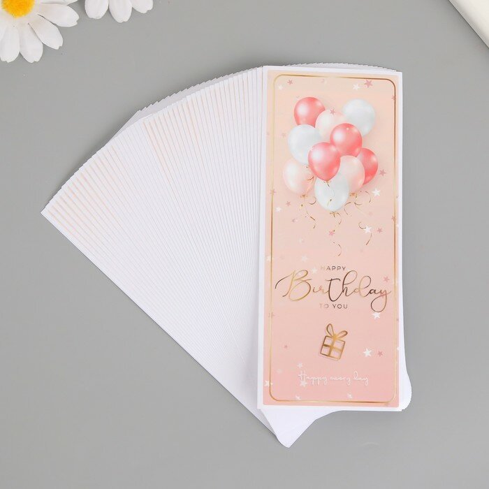 Набор наклеек бумага «С днем рождения. Шарики», розовая 50 шт, 15×6 см