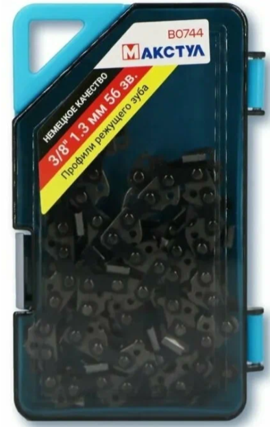 Цепь пильная OMAX 3/8", 1.3 мм, 56 звеньев в кейсе