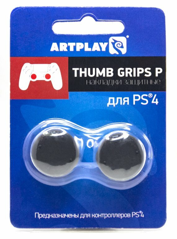 Накладки Artplays Thumb Grips защитные на джойстики геймпада (2 шт) 14мм вогнутые черные