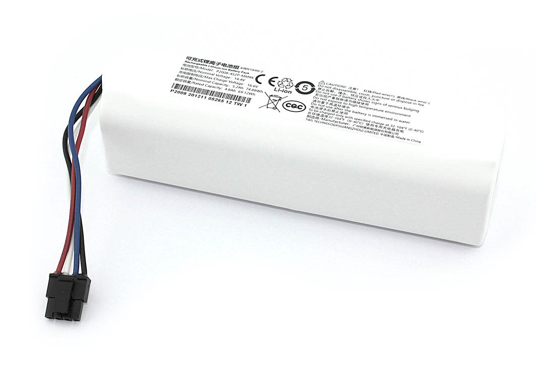 Аккумулятор для Xiaomi Dreame D9 P2008-4S2P-MMBK