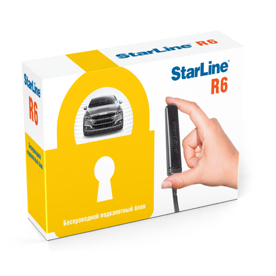Беспроводной подкапотный блок StarLine R6