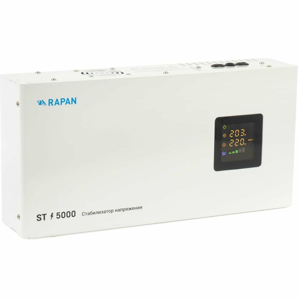 Стабилизатор напряжения RAPAN ST-5000, релейный, цифровой дисплей, питание техники, защита от перепадов