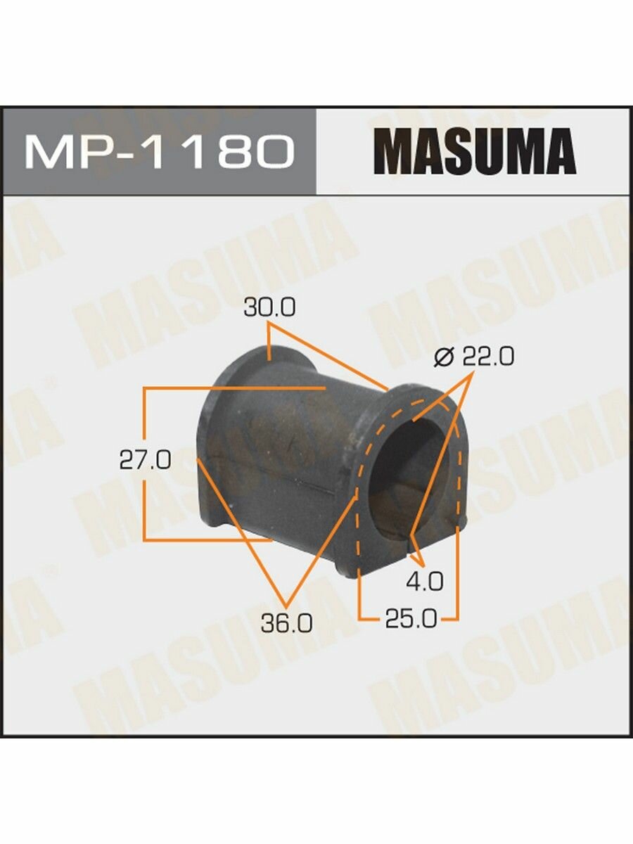 Втулка Стабилизатора Mitsubishi Chariot Masuma Mp-1180 Masuma арт. MP-1180