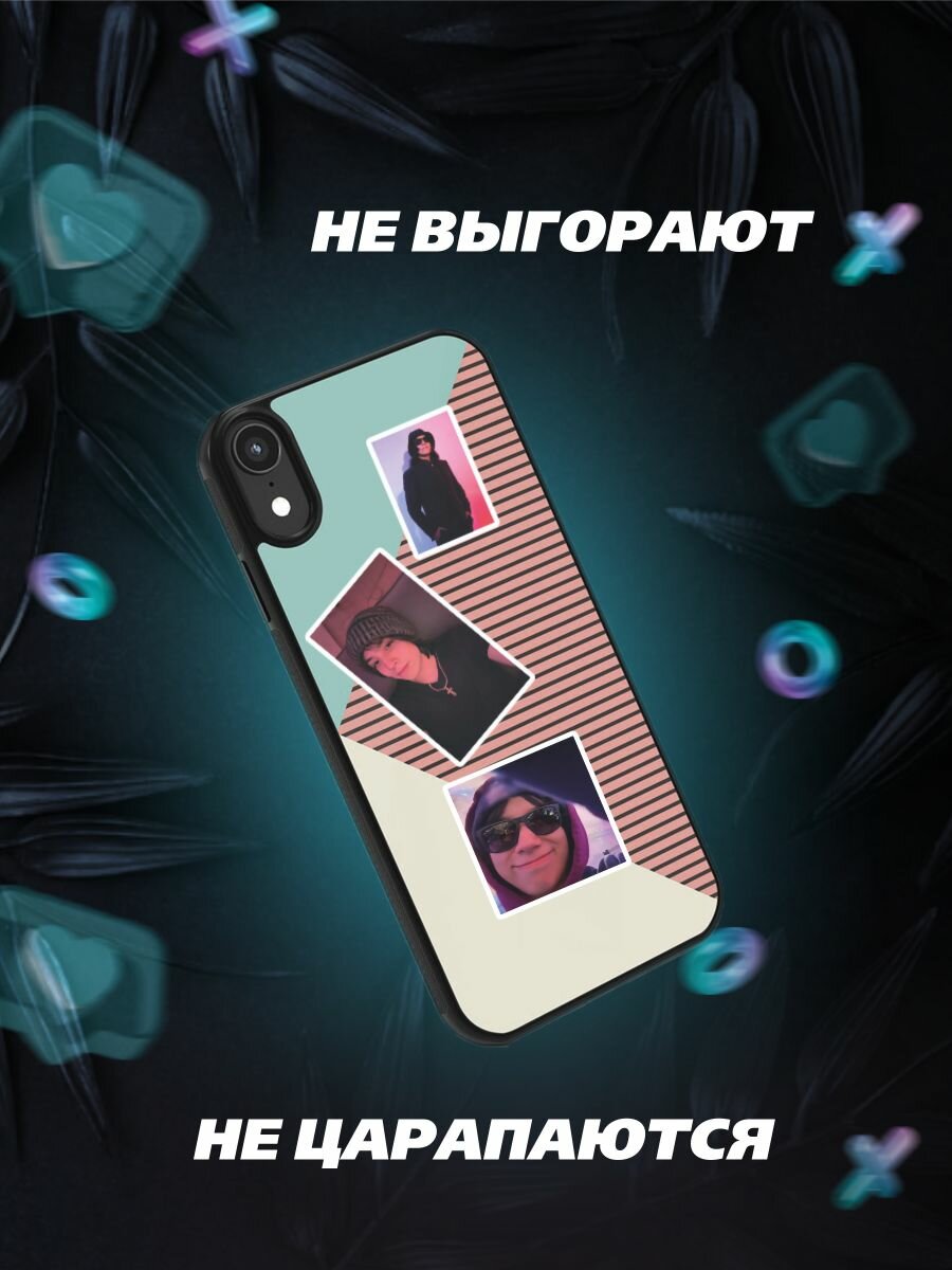 Наклейки Quackity — фото 1