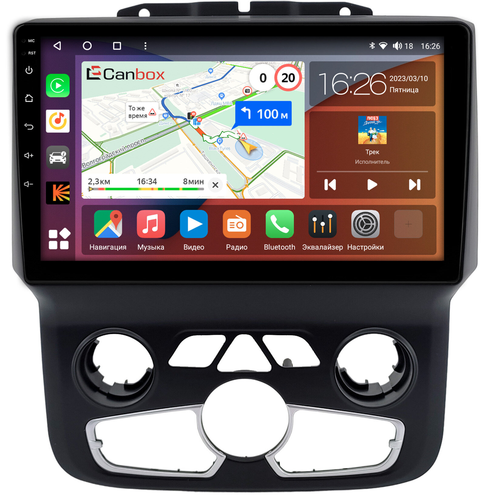 Штатная магнитола Dodge RAM 4 (DS, DJ) 2013-2023 (с климат-контролем) Canbox H-Line 3792-9-0021 Android 10 (4G-SIM, 4/64, DSP, QLed)