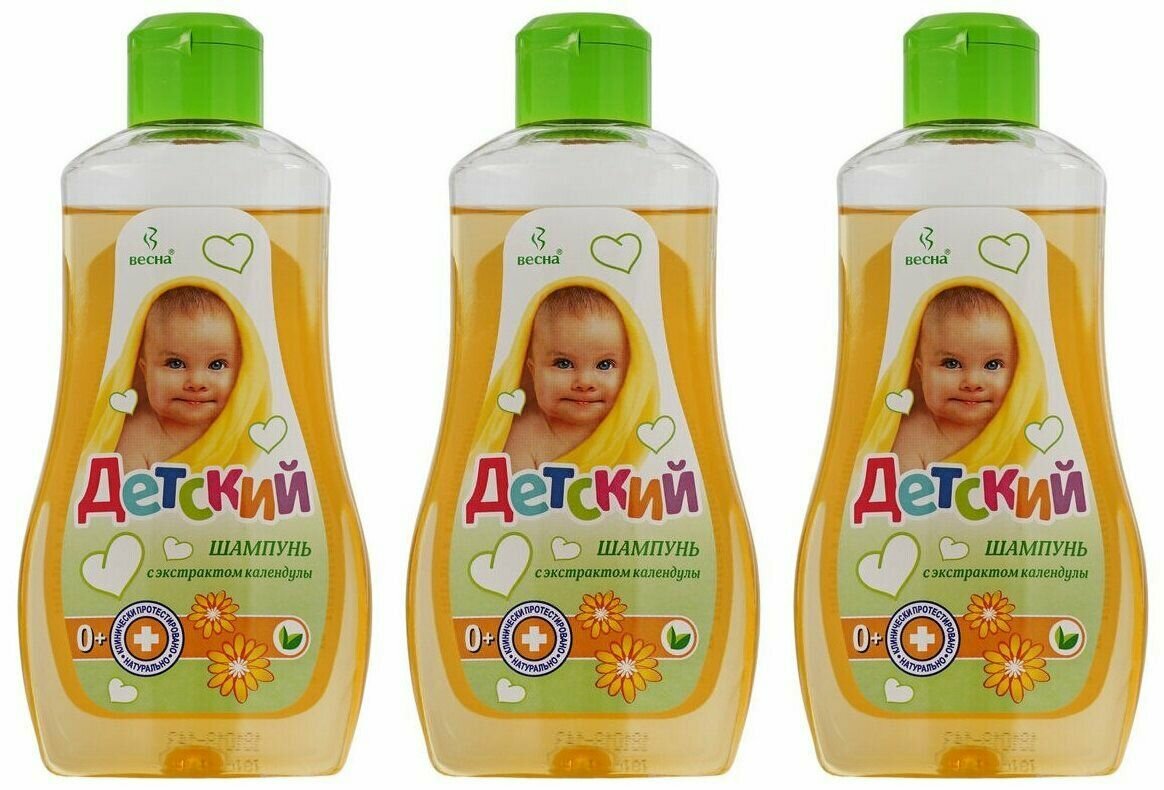 Весна Шампунь Детский, С календулой, 280 мл, 3шт