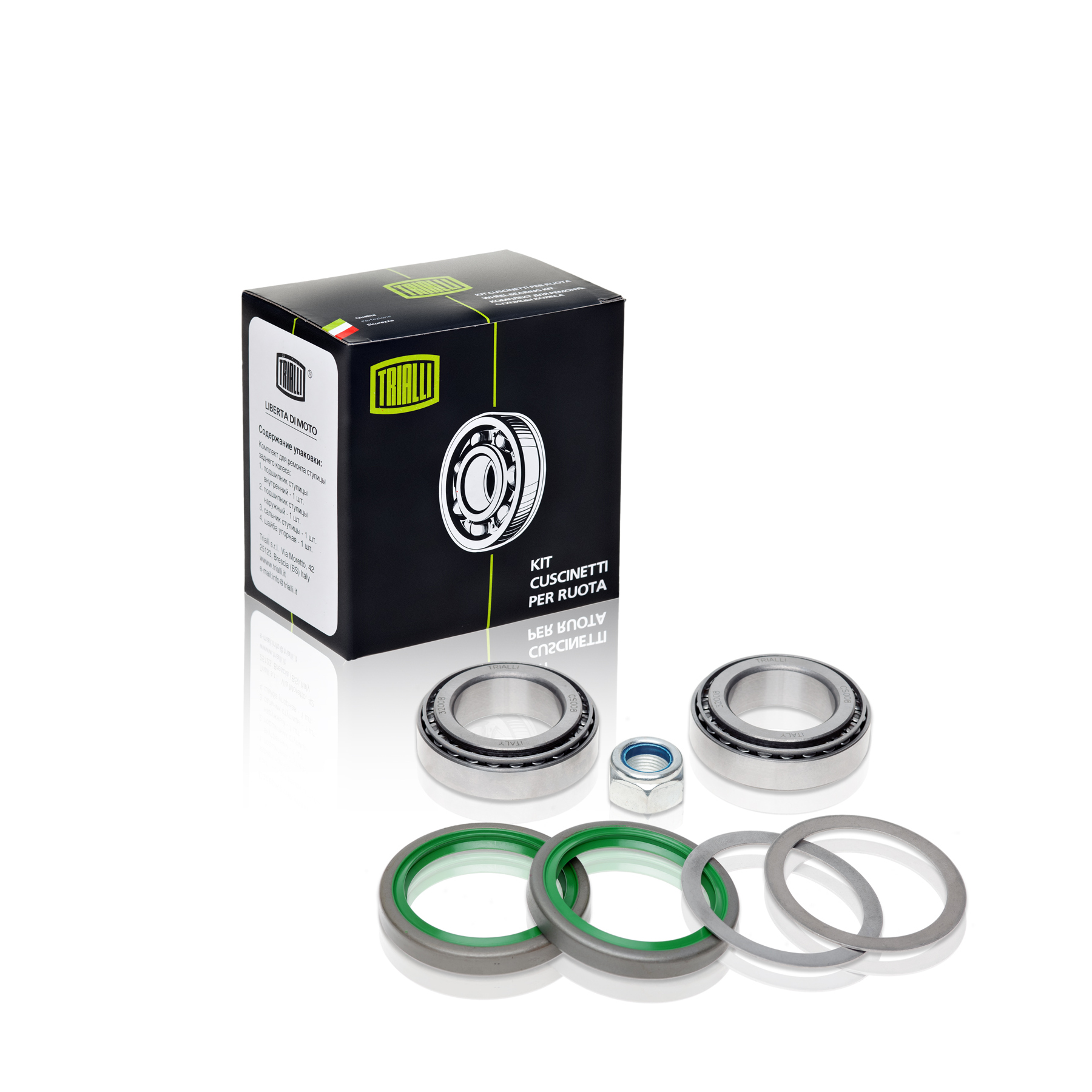 TRIALLI cs-748 (14044171 / 21213103020 / 2121310302010) подшипник ступицы для а / м лада 2121 перед. (кмпл: подшип.2шт