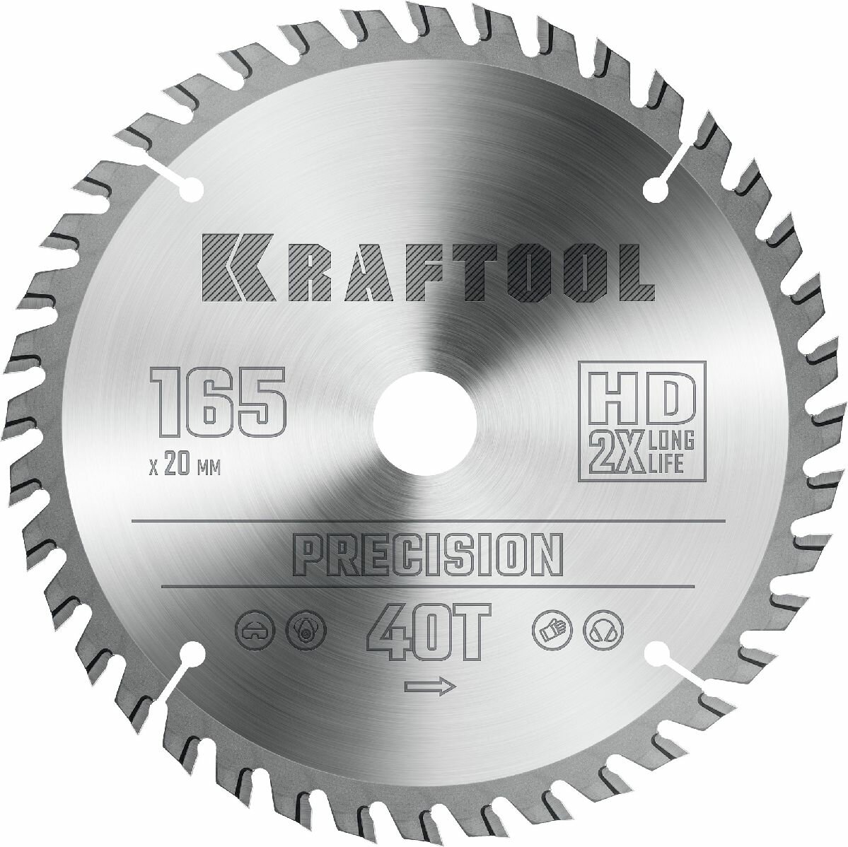 KRAFTOOL PRECISSION 165х20мм 40Т, диск пильный по дереву, (36952-165-20)