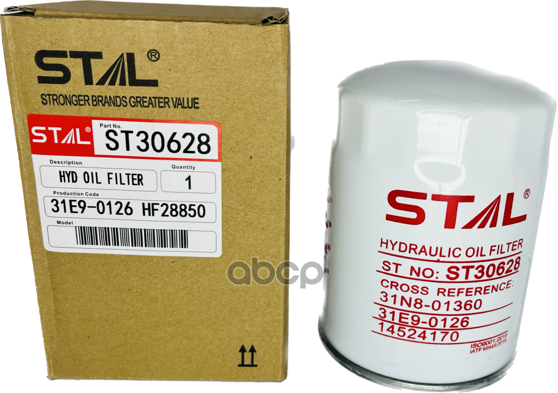 Фильтр гидравл. ST30628 STAL STAL арт. ST30628