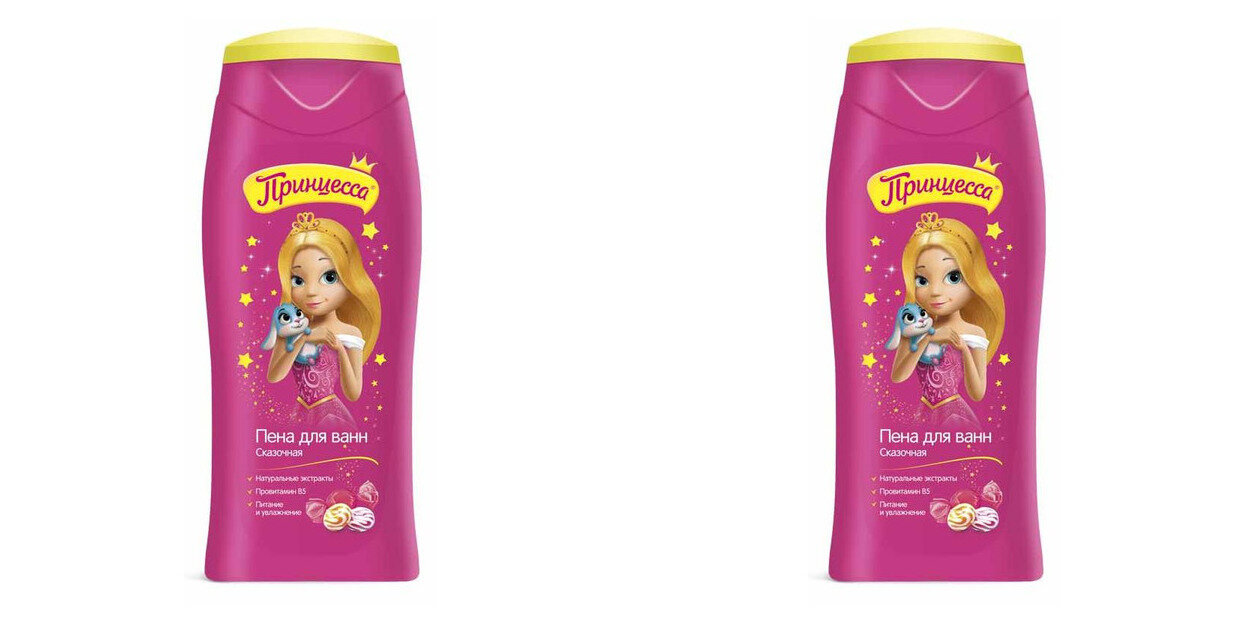 Детская пена для ванн Принцесса, Сказочная, 250 мл, 2 штуки