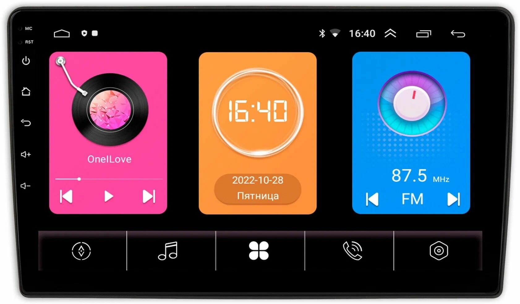 Автомагнитола с рамкой 2 din 10 дюймов для Mazda CX-9 2006-2016 / Android 6Gb+128Gb / GPS / Поддержка сим-карты / Встроенные кулер охлаждения